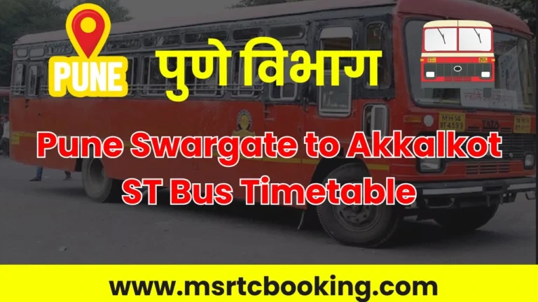 Home - MSRTC Bus Timetable
